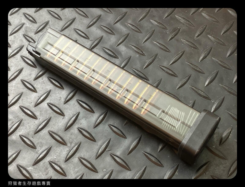【狩獵者生存專賣】丸山製作所 Maruyama SCW-9 Pro ACP9 GBB 專用彈匣-45發 | 露天市集 | 全台最大的網路購物市集