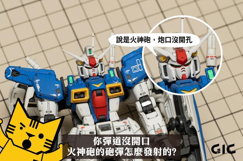 《密斯特喬》GIC TDB13 合金鑽針套組粗(0.8/1.0/1.2/1.5mm)[TDB-13] | 露天市集 | 全台最大的網路購物市集