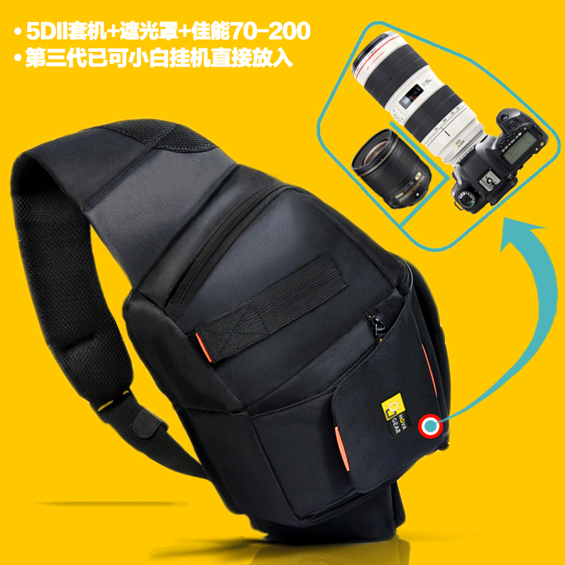 第4代升級 NOVAGEAR 專業快速單眼相機背包 單肩斜背攝影包(三用斜挎包、腰包、胸包）加大版(1DX II D5 | 露天市集 | 全台 ...
