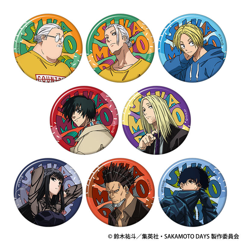 ☆卡卡夫☆25年4月預購(取付免訂金) Movic SAKAMOTO DAYS 坂本日常 角色徽章集 中盒 0313 | 露天市集 | 全台最 ...