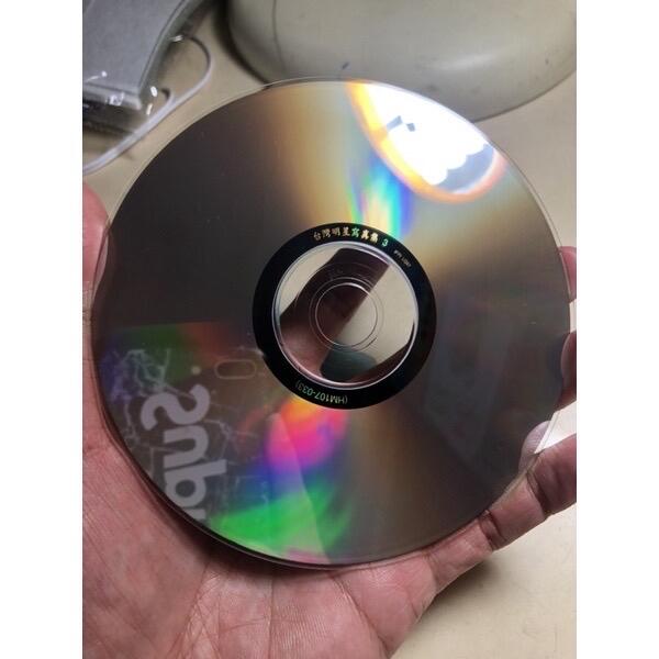 絕版 18禁 美麗禁界 女星寫真 STARNUDE 正宗臺灣AV女優本土辣妹 VCD 3 光碟 限制級 臺灣 寫真 | 露天市集 | 全台最大的網路購物市集