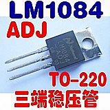 LT1084CT-ADJ LM1084-ADJ原裝正品 可調穩壓管 TO-220 (5個一拍) | 露天市集 | 全台最大的網路購物市集