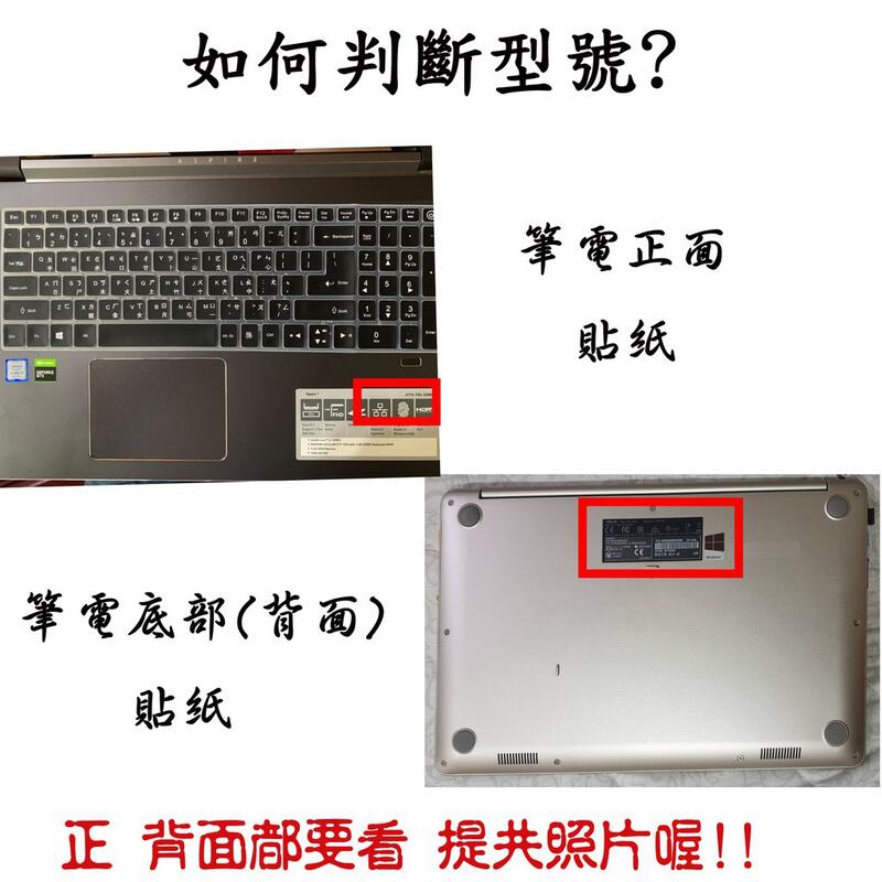 ASUS Zenbook 14X UM5401Q UX5401 UX5401EA螢幕保護膜 螢幕貼 螢幕貼膜 16:10 | 露天市集 | 全 ...