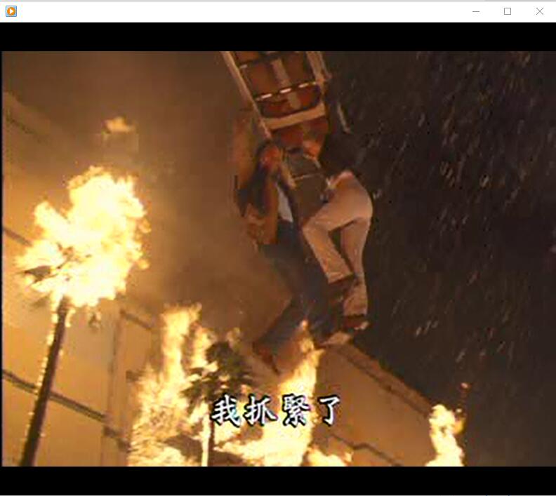 (M41)二手VCD~火山爆發 Volcano 湯米李 瓊斯 共兩片~試播如圖~ | 露天市集 | 全台最大的網路購物市集