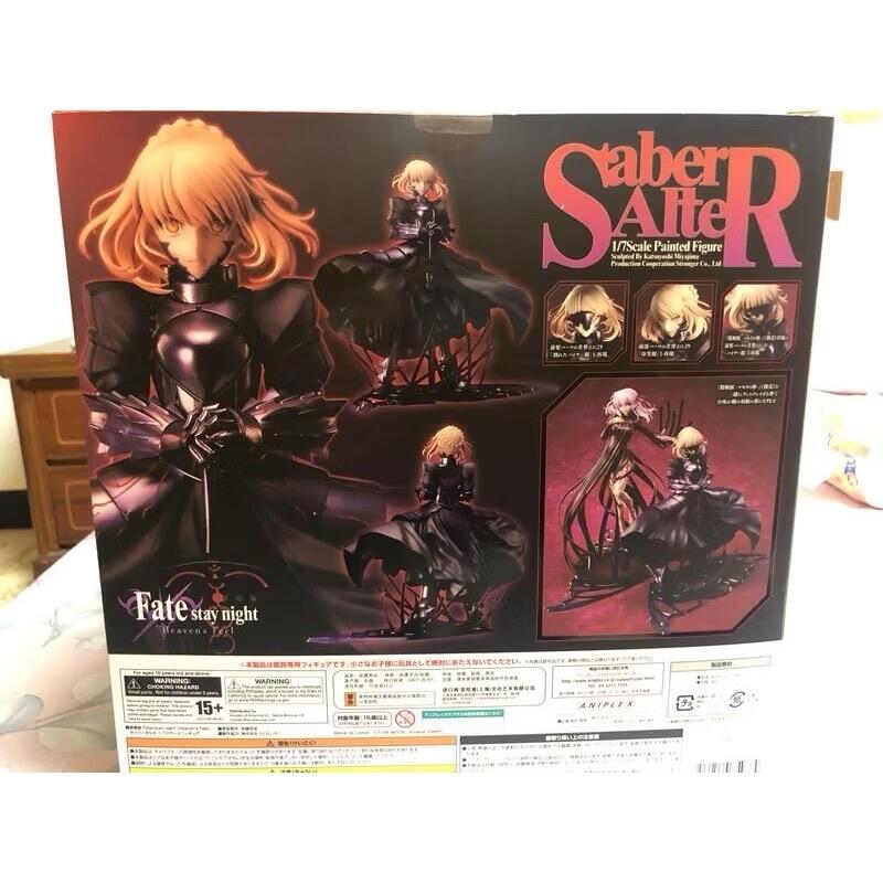 全新 現貨 日版 ANIPLEX Fate HF 迷途之蝶 黑賽巴 Saber Alter | 露天市集 | 全台最大的網路購物市集