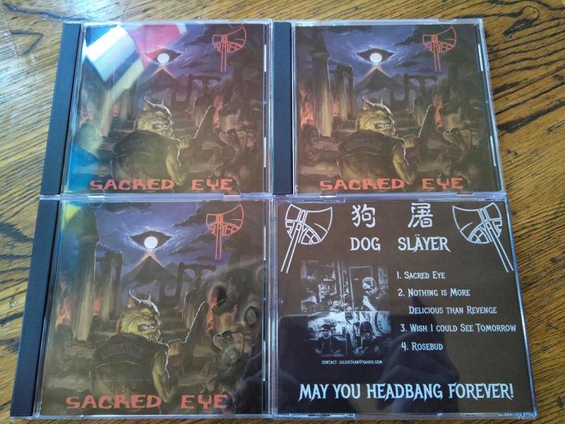 ＊Dog Slayer狗屠 - Sacred Eye 杭州傳統Heavy Metal | 露天市集 | 全台最大的網路購物市集