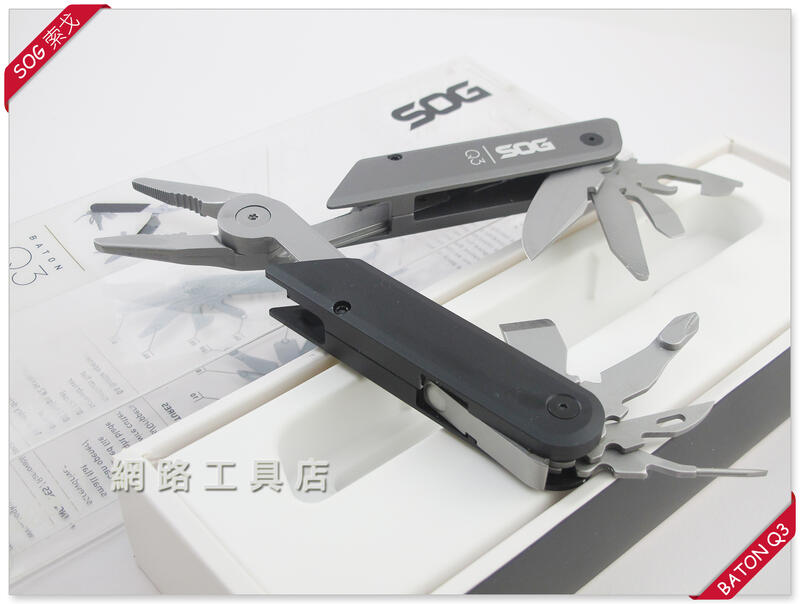 網路工具店『SOG BATON MULTI-TOOL Q3』(ID1021-CP) | 露天市集 | 全台最大的網路購物市集