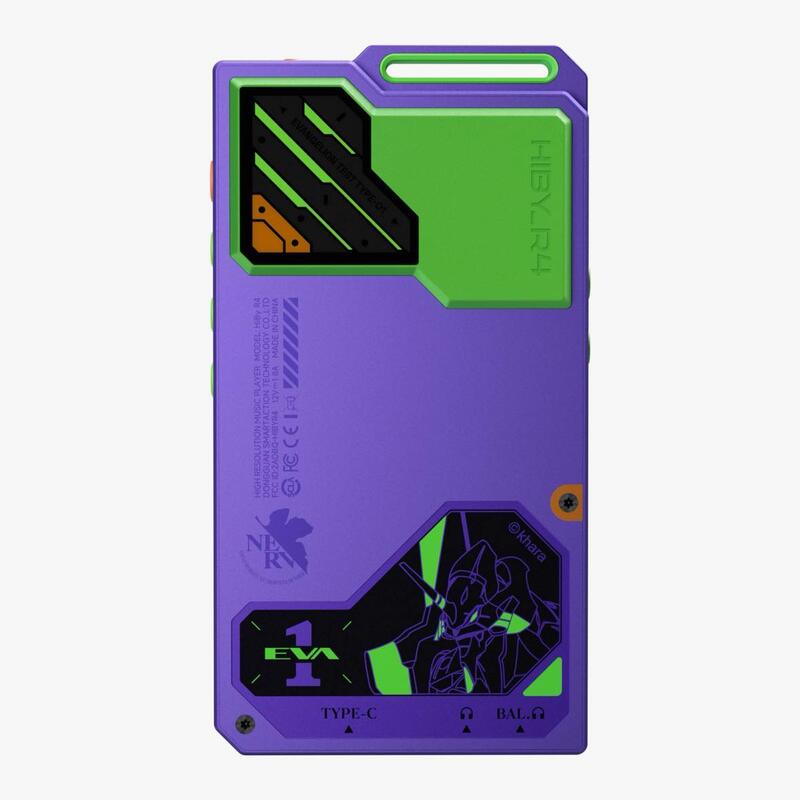 MY IEM 耳機專門店 | HiBy R4 音樂播放器 新世紀福音戰士EVA 聯名限量款 | 露天市集 | 全台最大的網路購物市集