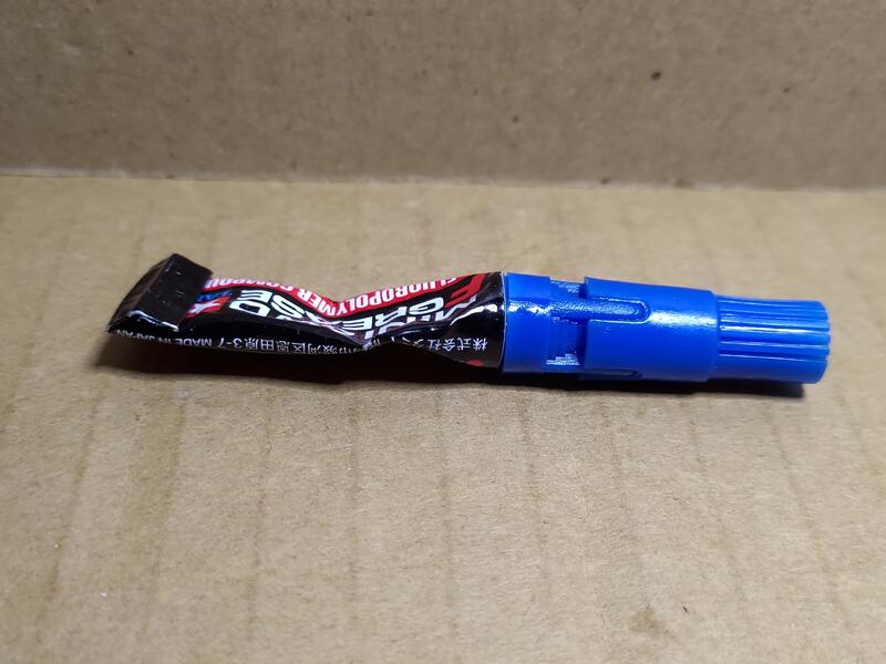 【#TAMIYA 15383】1/32 迷你四驅車 遙控車 軌道車 工作樂 齒輪用牙膏型 鐵氟龍齒輪油 潤滑油 3g | 露天市集 | 全台最 ...