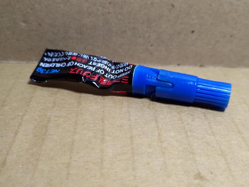 【#TAMIYA 15383】1/32 迷你四驅車 遙控車 軌道車 工作樂 齒輪用牙膏型 鐵氟龍齒輪油 潤滑油 3g | 露天市集 | 全台最 ...