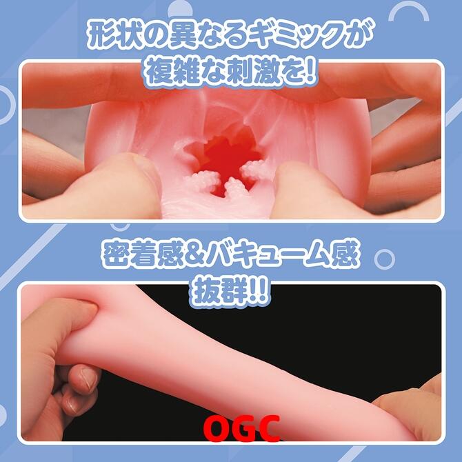 【OGC情趣用品】TMA。限定版｜TAMAHOLE 合歓垣天音 飛機杯 自慰套 | 露天市集 | 全台最大的網路購物市集