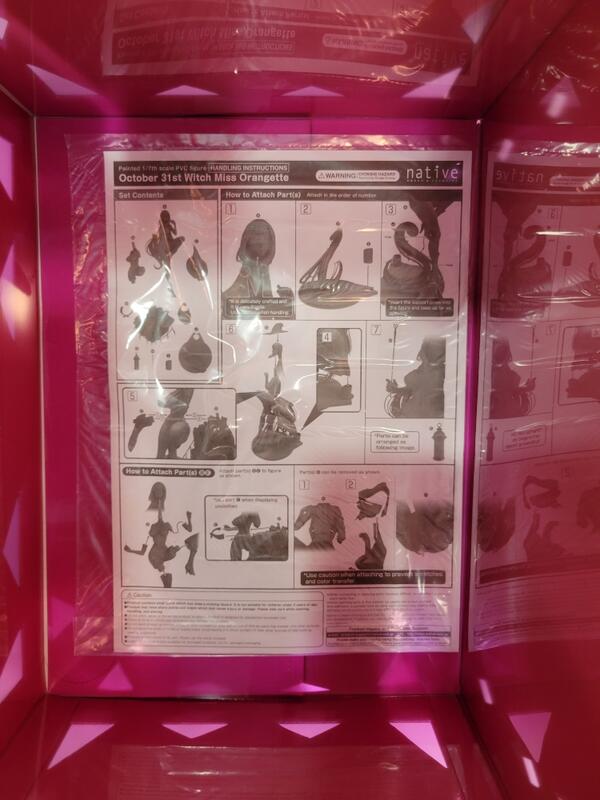 Native 10月31日的魔女 魔女 Miss Orangette | 露天市集 | 全台最大的網路購物市集