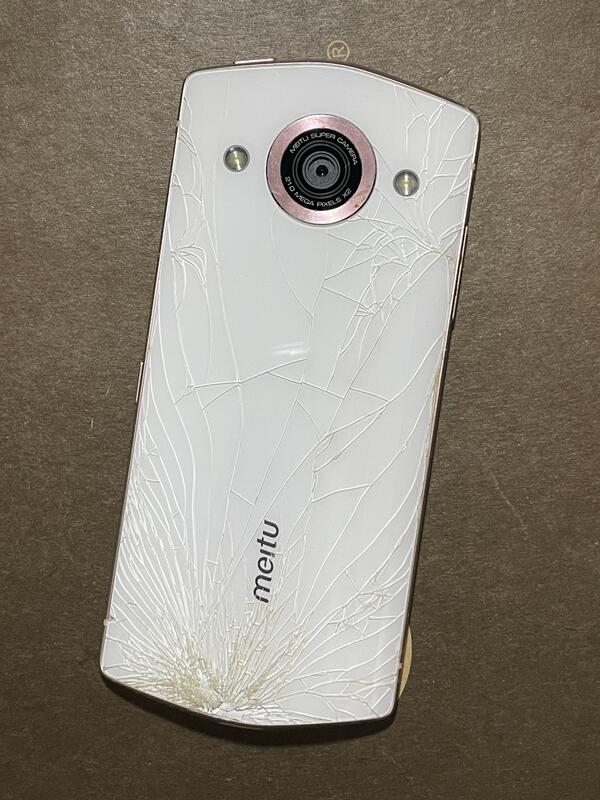美圖 Meitu M8 4G / 64G 5.2吋 外觀完整 可開機 手機 零件機 | 露天市集 | 全台最大的網路購物市集