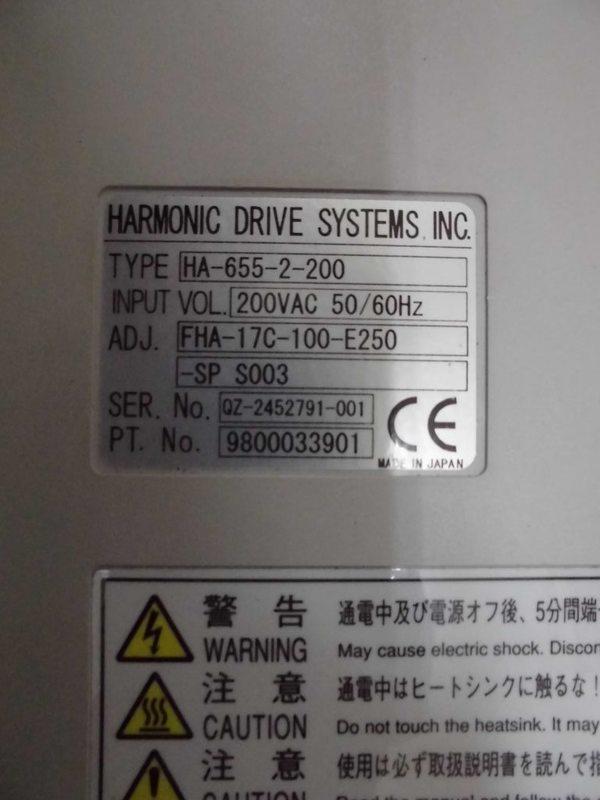 (阿賢電料) HARMONIC MODEL : HA-655-2-200 (二手良品) | 露天市集 | 全台最大的網路購物市集