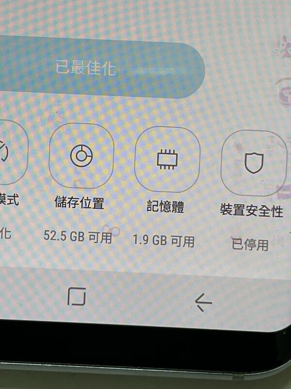 三星 SAMSUNG S8+ S8 PLUS SM-G955FD 4G/64G 6.2吋 已還原 可蓄電 手機 零件機 | 露天市集 | 全台 ...