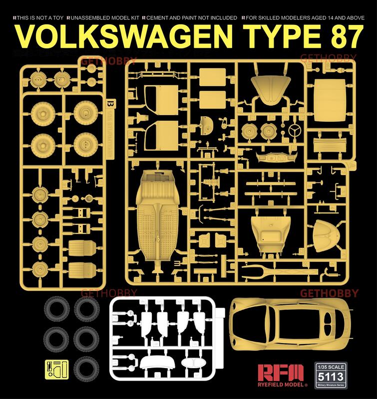 現貨！RFM 1/35 福斯 TYPE 87 全內購版（RM5113) | 露天市集 | 全台最大的網路購物市集
