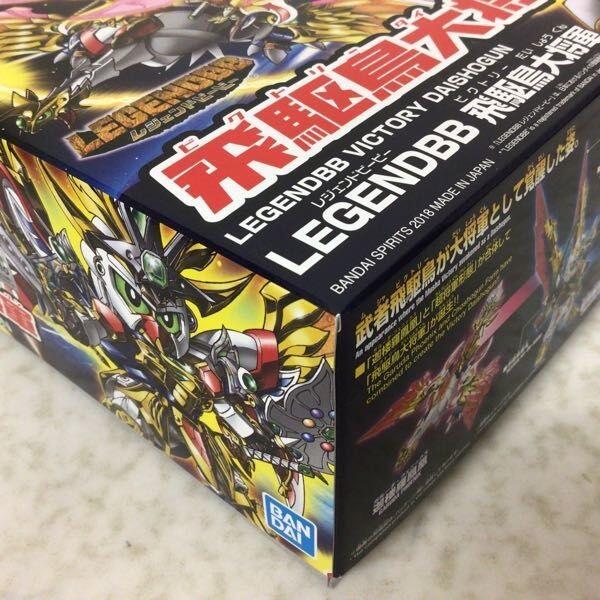 BB戰士 LEGENDBB 飛驅鳥大將軍 | 露天市集 | 全台最大的網路購物市集