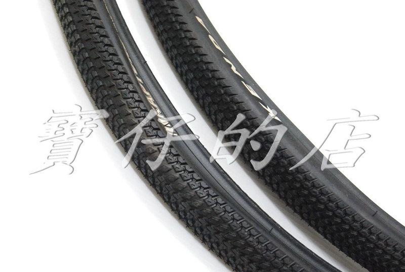 *寶仔的店*建大KENDA K1118 26吋登山車外胎 可打80PSI K1047 小八胎可參考 | 露天市集 | 全台最大的網路購物市集