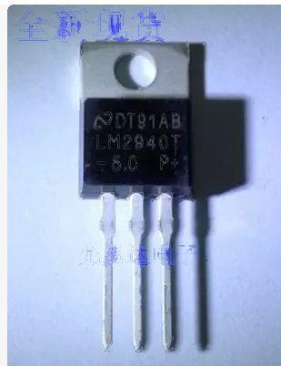 [含稅]LM2940-5V LM2940T-5.0 LM2940CT-5.0 TO-220 全新國產 | 露天市集 | 全台最大的網路購物市集