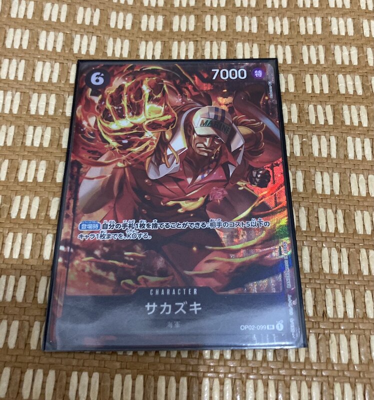 (阿榮模玩) 全新現貨 航海王 海賊王 OPCG op02-099 SR 赤犬 盃 異圖 | 露天市集 | 全台最大的網路購物市集