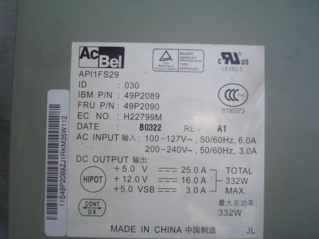 露天二手3C大賣場 IBM xSeries x335 49P2089 49P2090 API1FS29電源品號 5474 | 露天市集 | 全 ...