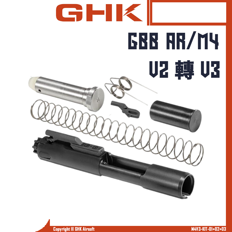 【YMS】GHK AR/M4 GBB V3 套件組 M4V3-KIT | 露天市集 | 全台最大的網路購物市集