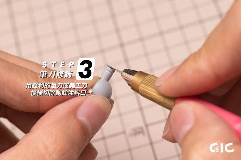 《密斯特喬》GIC 虎爪140 TC-06 模型用入門斜口鉗 [TC-06] | 露天市集 | 全台最大的網路購物市集