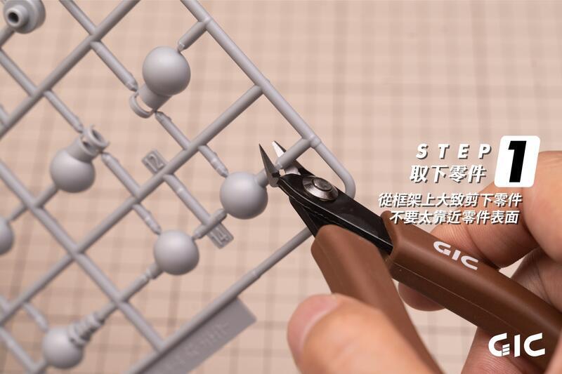 《密斯特喬》GIC 虎爪140 TC-06 模型用入門斜口鉗 [TC-06] | 露天市集 | 全台最大的網路購物市集