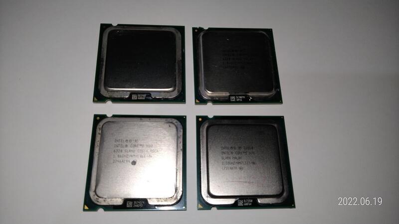 俊廷二手 775CPU-Intel Core2 DuoE6320 1.86 4M 1066 | 露天市集 | 全台最大的網路購物市集