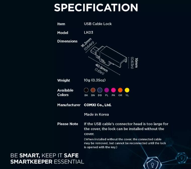 Smart Keeper USB Cable Lock 電腦USB防拆鎖 防拔裝置 防誤拔 物理電纜鎖 資料安全鎖 | 露天市集 | 全台最大 ...
