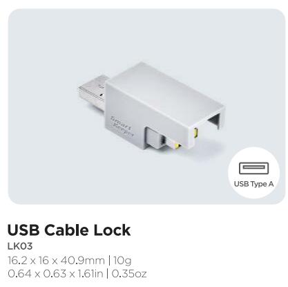 Smart Keeper USB Cable Lock 電腦USB防拆鎖 防拔裝置 防誤拔 物理電纜鎖 資料安全鎖 | 露天市集 | 全台最大 ...