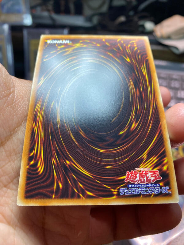 遊戲王 RC03-JP004 增殖的G (雕鑽) 搜:RC04-JP005 DBSW-JP042 2號 | 露天市集 | 全台最大的網路購物市集
