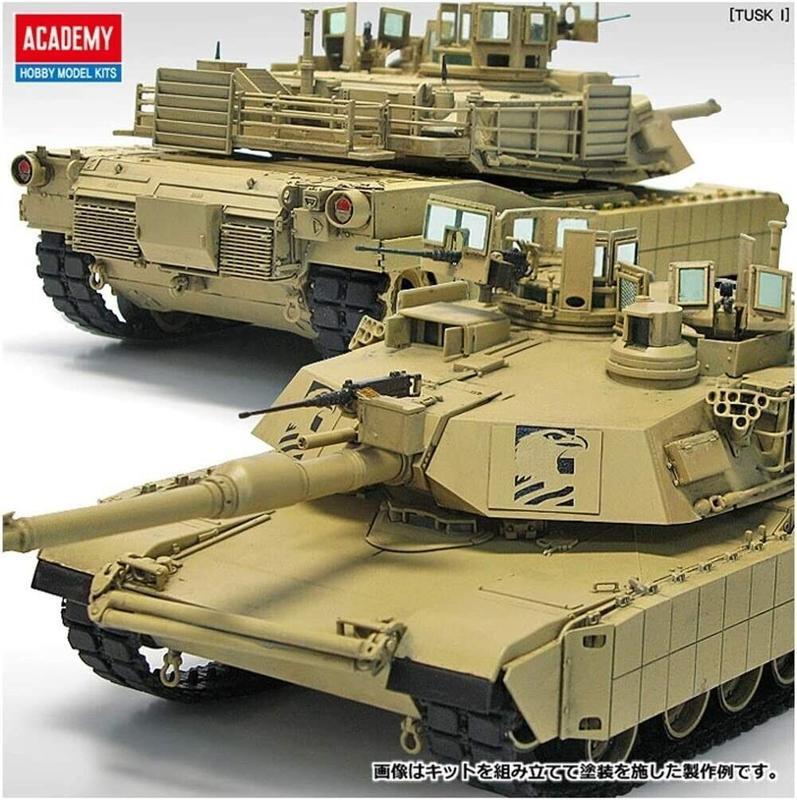 1/35自由混搭M1A2 TUSK I、II 、SEP型、XM153型 - ACADEMY(同TAMIYA) | 露天市集 | 全台最大的網路購物市集