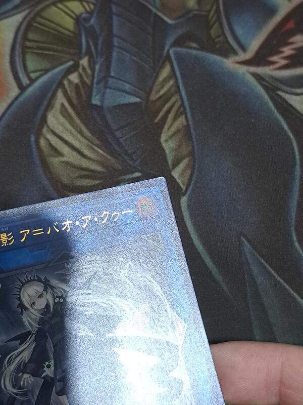 {DARK拍賣}遊戲王-金亮 SUDA-JP049 無光之影 阿=巴瓦空 | 露天市集 | 全台最大的網路購物市集