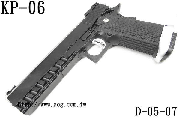 ~~翔準AOG~~台灣製KJ立智瓦斯手槍KP-06 黑色 FULL METAL KP-06 D-05-07 | 露天市集 | 全台最大的網路購物市集