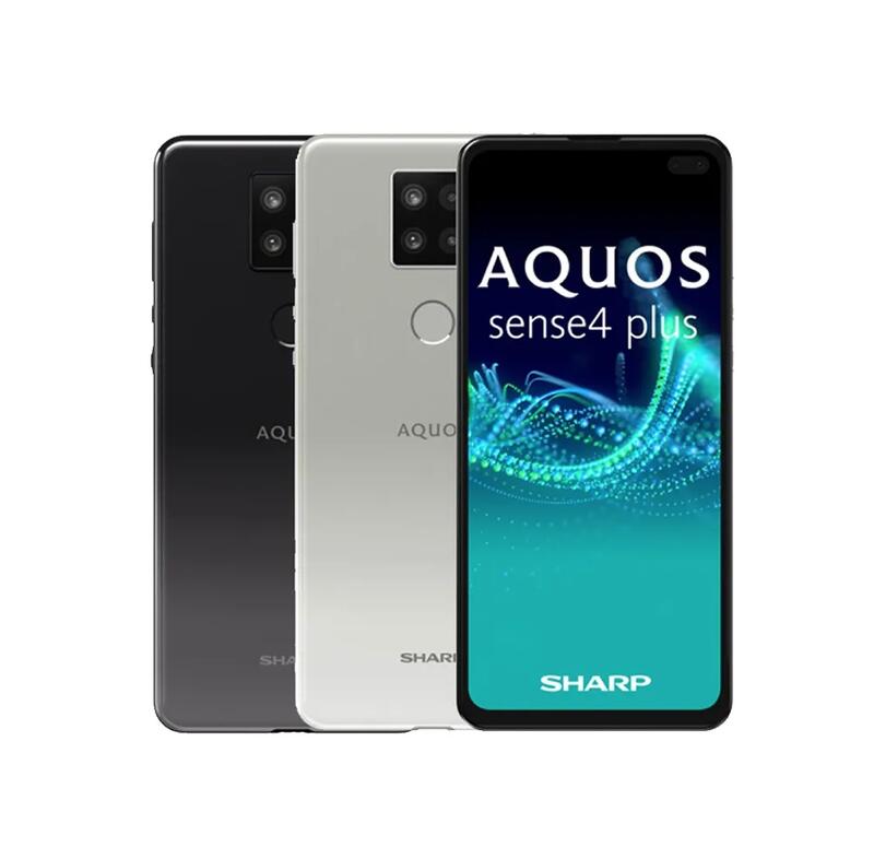 SHARP AQUOS sense4 plus 8G/128G 6.7吋智慧手機 SH-S40P 福利品【ET手機倉庫】 | 露天市集 | 全 ...