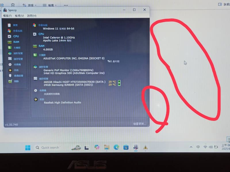二手ASUS L402N四核4/32SSD筆電 當零件機賣不退不保 內容詳看 | 露天市集 | 全台最大的網路購物市集