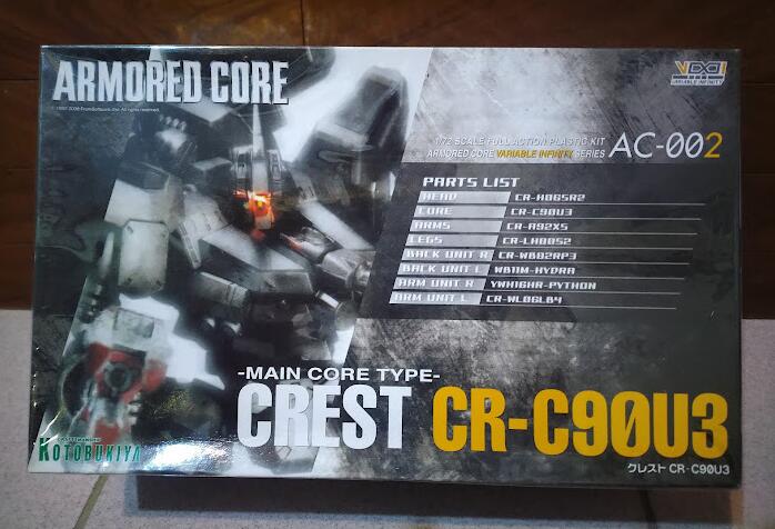 壽屋 機戰傭兵 CR-C90U3 AC-002 | 露天市集 | 全台最大的網路購物市集