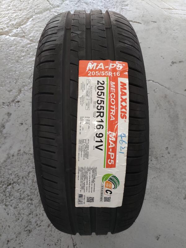 【杰 輪】MAXXIS 馬吉斯 MAP5 165/55-15 本月特價中換四輪再送3D電腦四輪定位(歡迎詢價) | 露天市集 | 全台最大的 ...