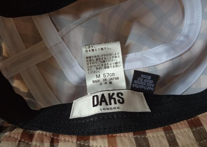 日本帶回 日本製 全新正品 DAKS 經典款格紋 漁夫帽 淑女帽 遮陽帽 | 露天市集 | 全台最大的網路購物市集
