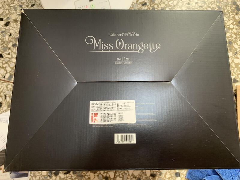 全新未拆 Native 10月31日的魔女 Miss Orangette 1/6 PVC 完成品 | 露天市集 | 全台最大的網路購物市集