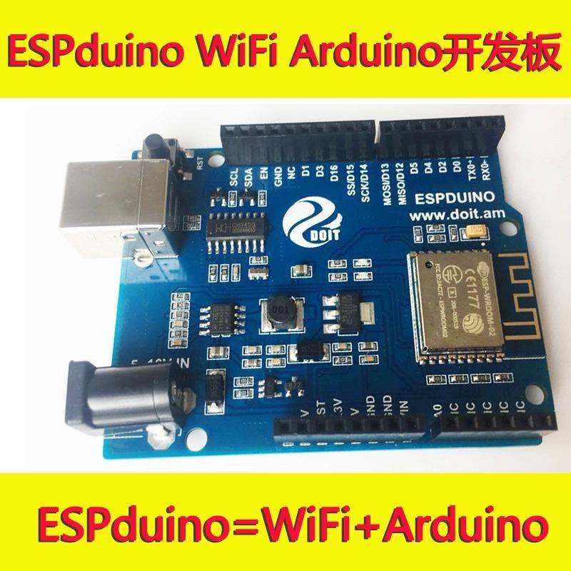ARDUINO ESPDuino + 5種水質感測器 (水濁度+ TDS + EC Meter + ORP計+ PH計) | 露天市集 | 全 ...