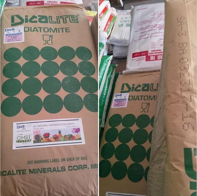 [樂農農] 美國OMRI有機驗證 太可愛Dicalite 矽藻土1Kg 認清SA-3農業用 不要被SPEEDPLUS騙 | 露天市集 | 全台 ...