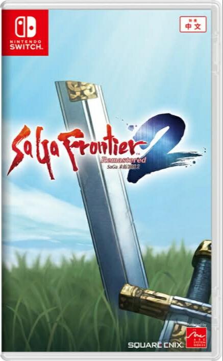 【預購商品】NS Switch遊戲 SaGa 未拓領域2 Remastered 中文版 台灣公司貨 (支援 繁體中文) | 露天市集 | 全台最大的網路購物市集
