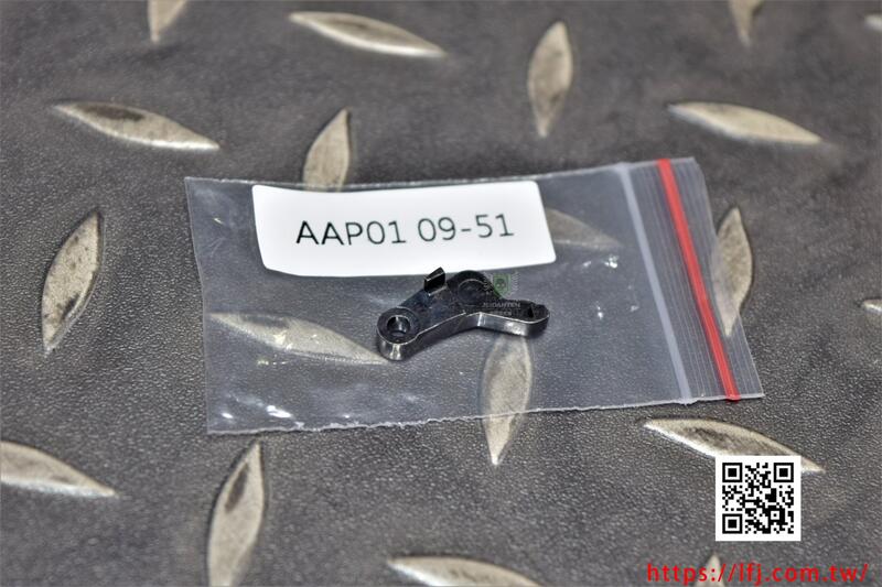 【杰丹田】Action Army AAC 09#51 AAP01 司牙 原廠零件 AAP01-09-51 | 露天市集 | 全台最大的網路購物市集