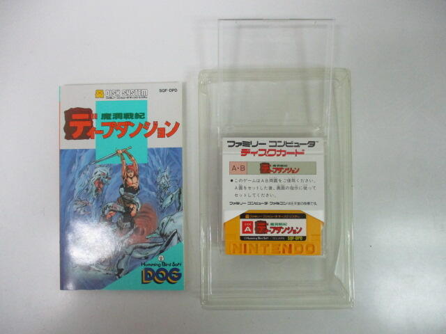 FC Disk System 日版 GAME 盒裝深入地下城：魔洞戰記(43474462) | 露天市集 | 全台最大的網路購物市集