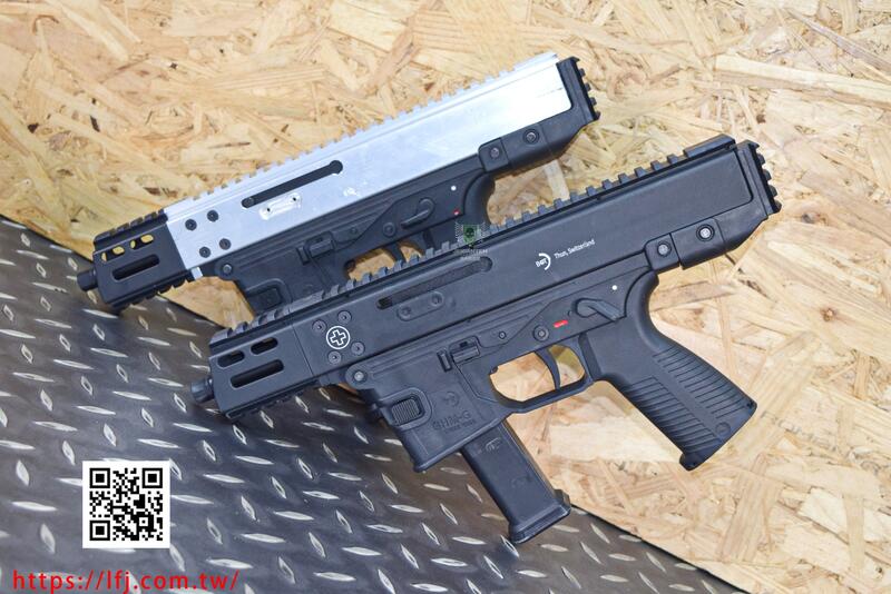 【杰丹田】B＆T GHM9 COMPACT-G PCC 黑色 鋁合金上槍身 外觀升級套件 TWI-GHM9-06 | 露天市集 | 全台最大的 ...