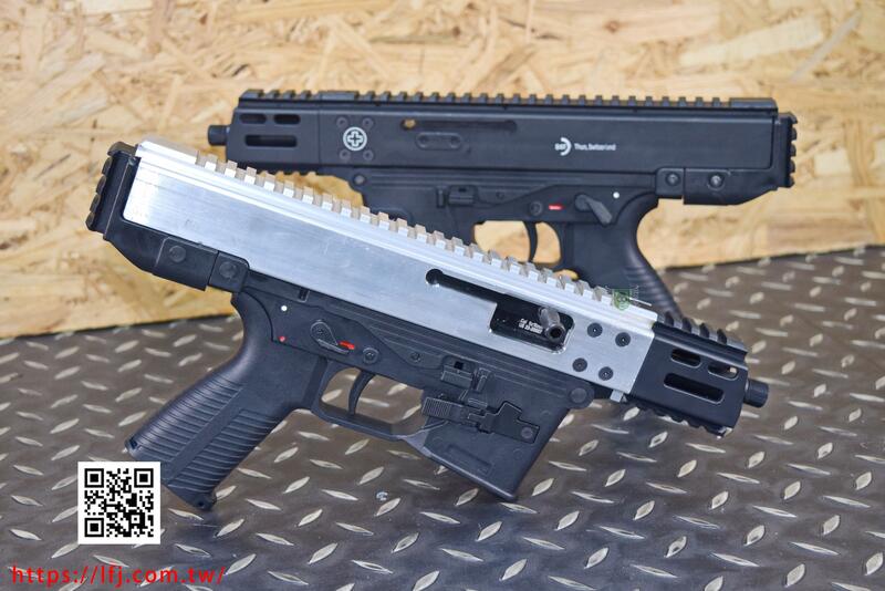 【杰丹田】B＆T GHM9 COMPACT-G PCC 黑色 鋁合金上槍身 外觀升級套件 TWI-GHM9-06 | 露天市集 | 全台最大的 ...