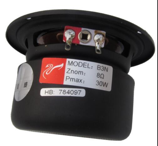 HiVi/HiVi 惠威3寸全頻喇叭B3N 3.5 寸 電腦音箱喇叭 | 露天市集 | 全台最大的網路購物市集