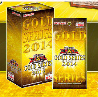 ~卡司魔~ 遊戲王GS06 2014黃金包 日文 全新未拆包 一包/4張 隨機 缺貨 | 露天市集 | 全台最大的網路購物市集